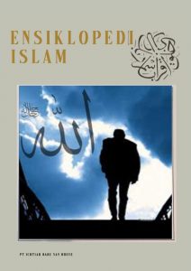 Hanif - Ensiklopedia Islam