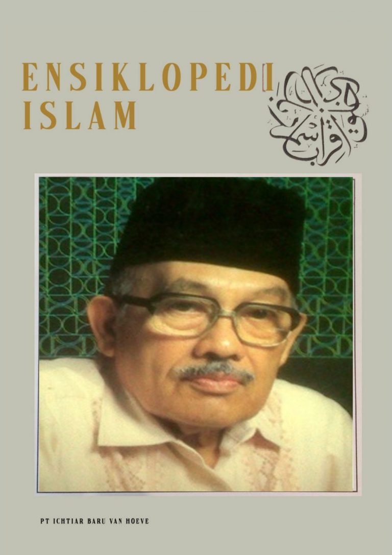 Harun Nasution - Ensiklopedia Islam