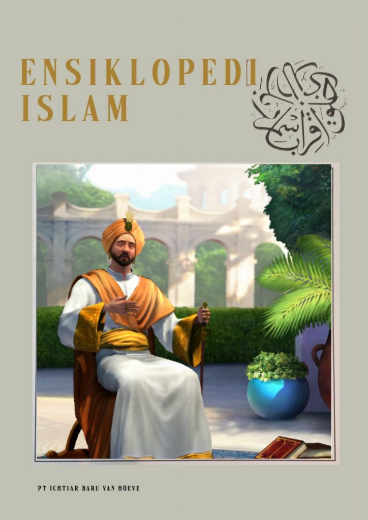 Harun Ar-Rasyid - Ensiklopedia Islam