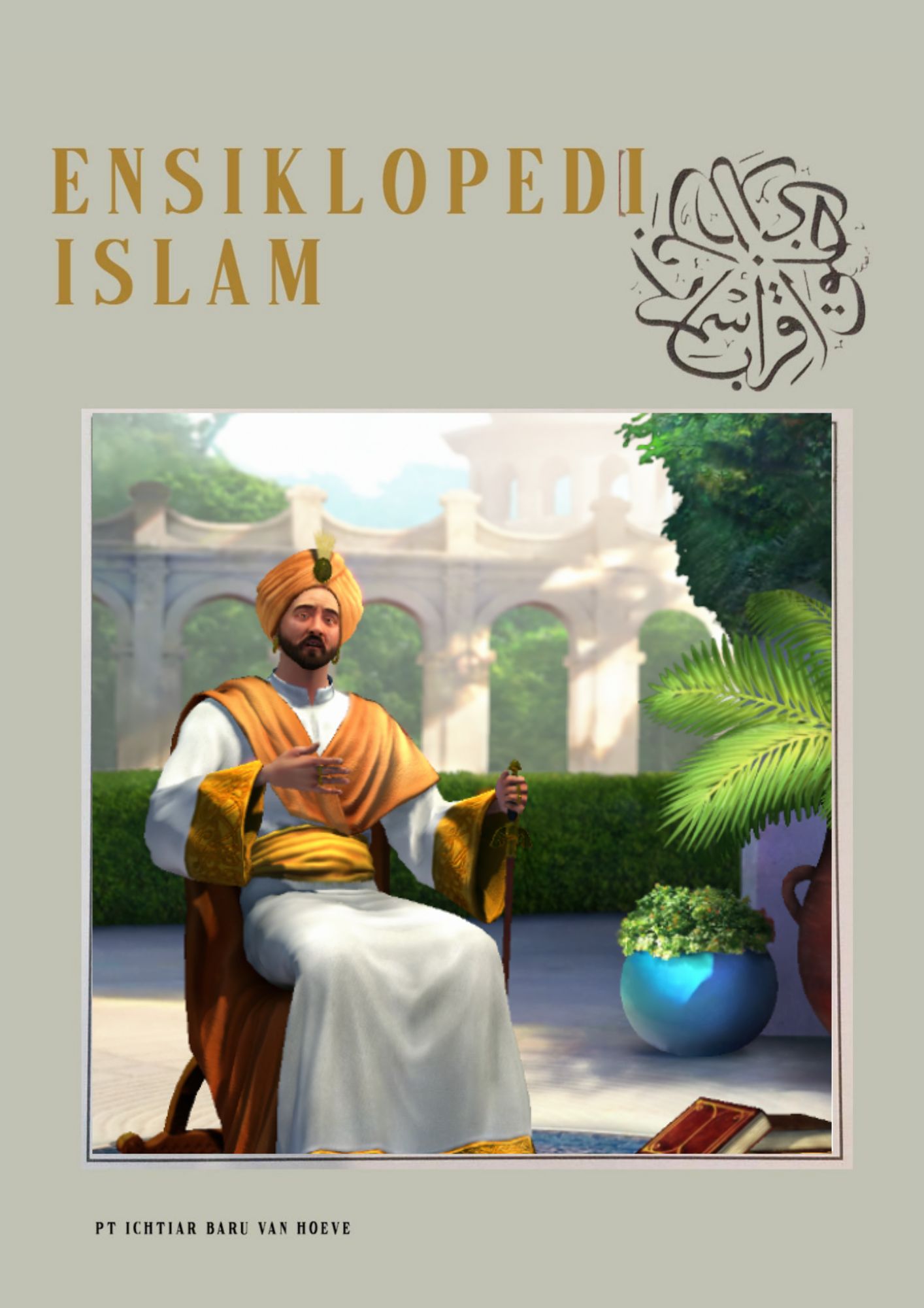 Harun Ar-Rasyid - Ensiklopedia Islam