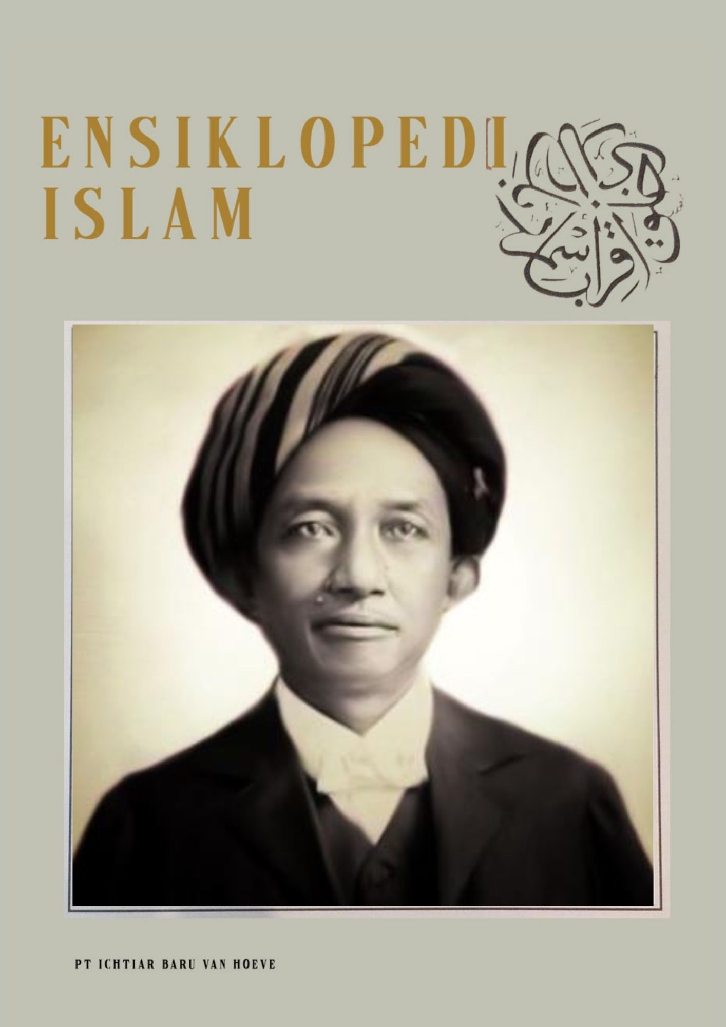 Hasan Mustafa - Ensiklopedia Islam