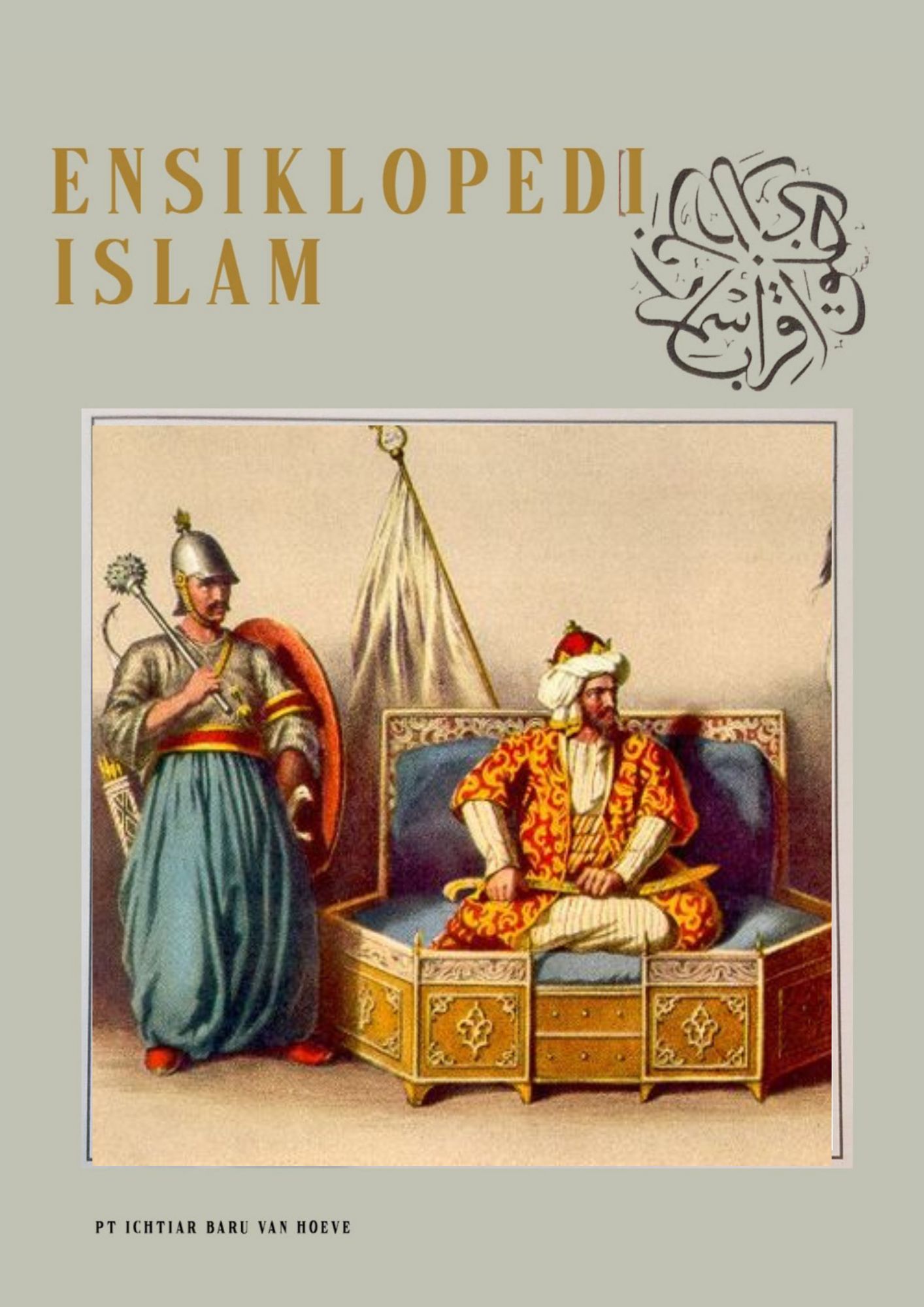 Khalifah - Ensiklopedia Islam