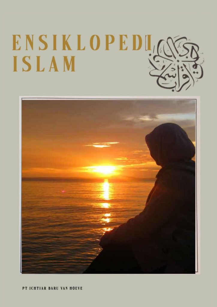 Khalwat - Ensiklopedia Islam