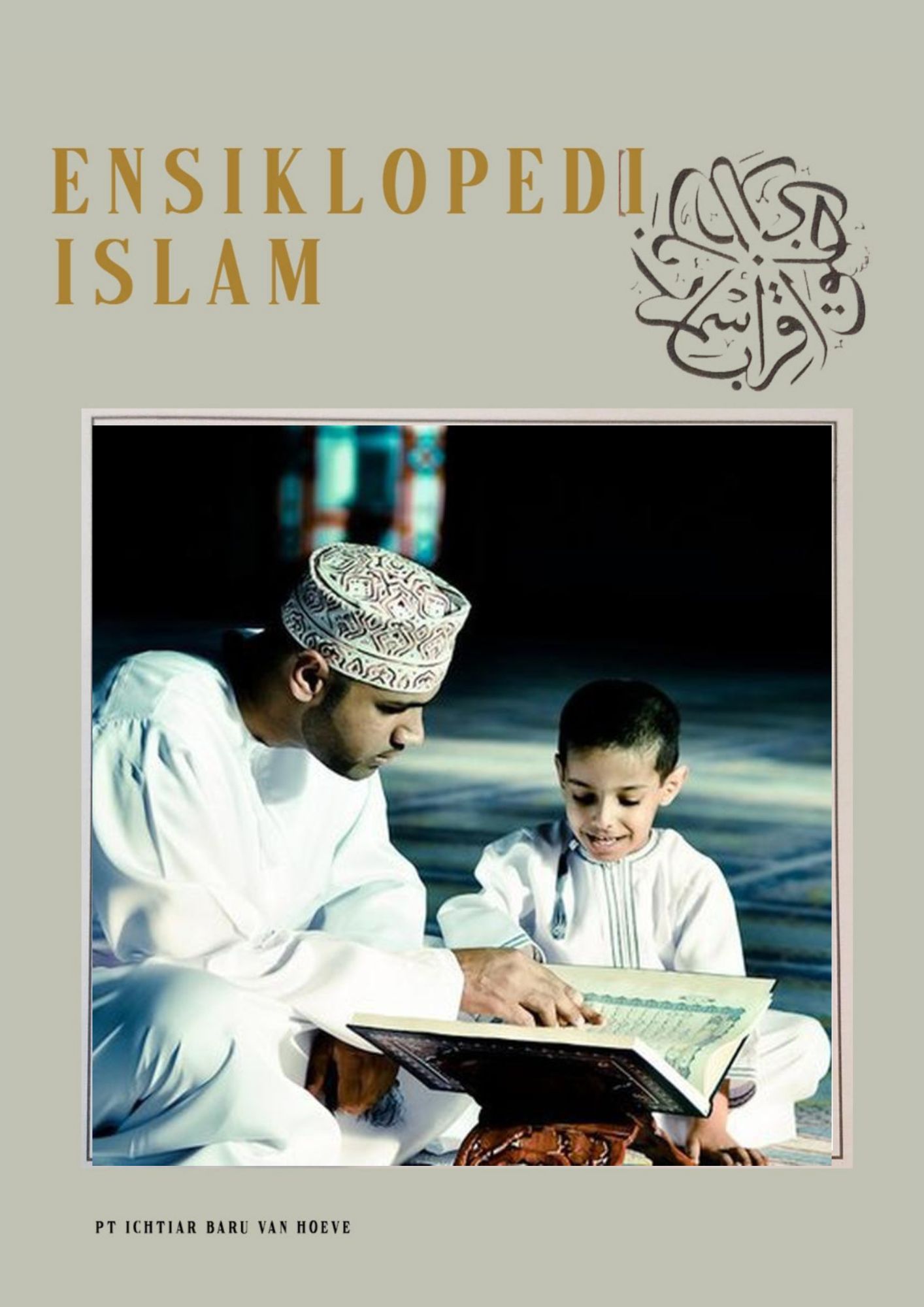 Khatam al-Qur’an - Ensiklopedia Islam