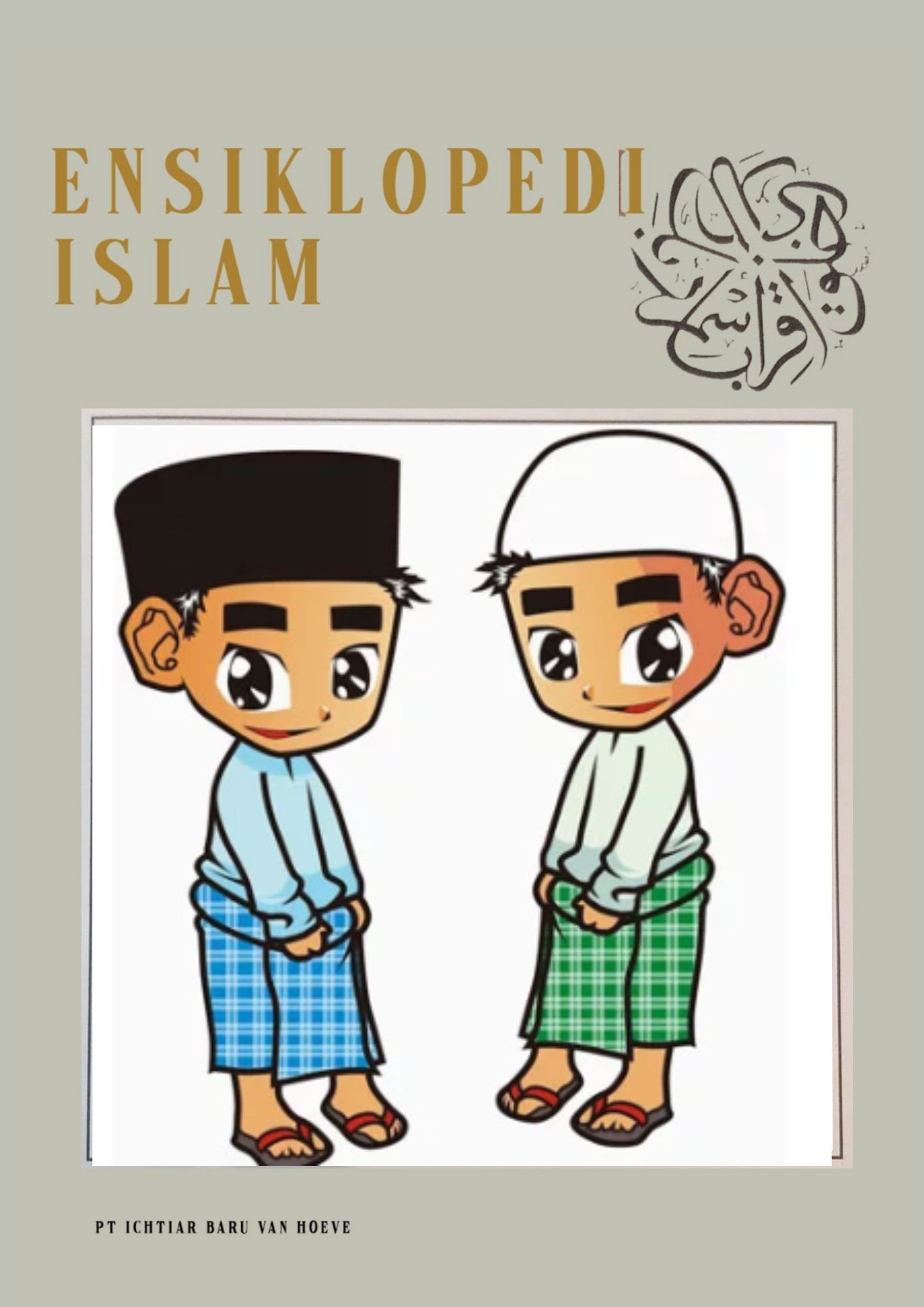 Khitan - Ensiklopedia Islam