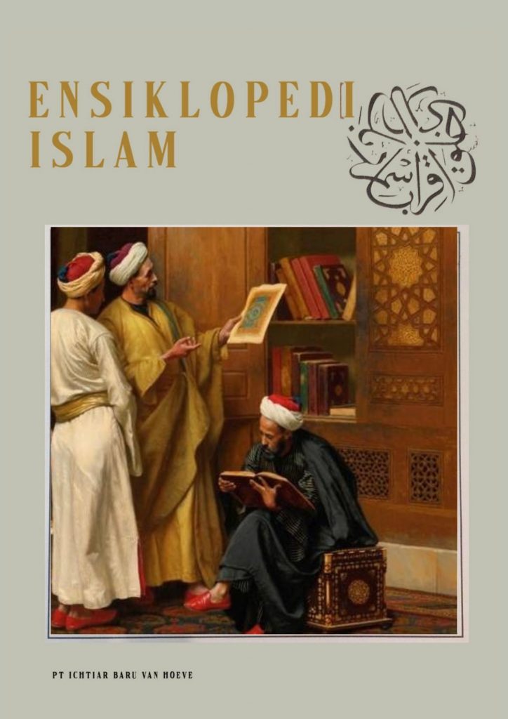 Hanafi, Mazhab - Ensiklopedia Islam