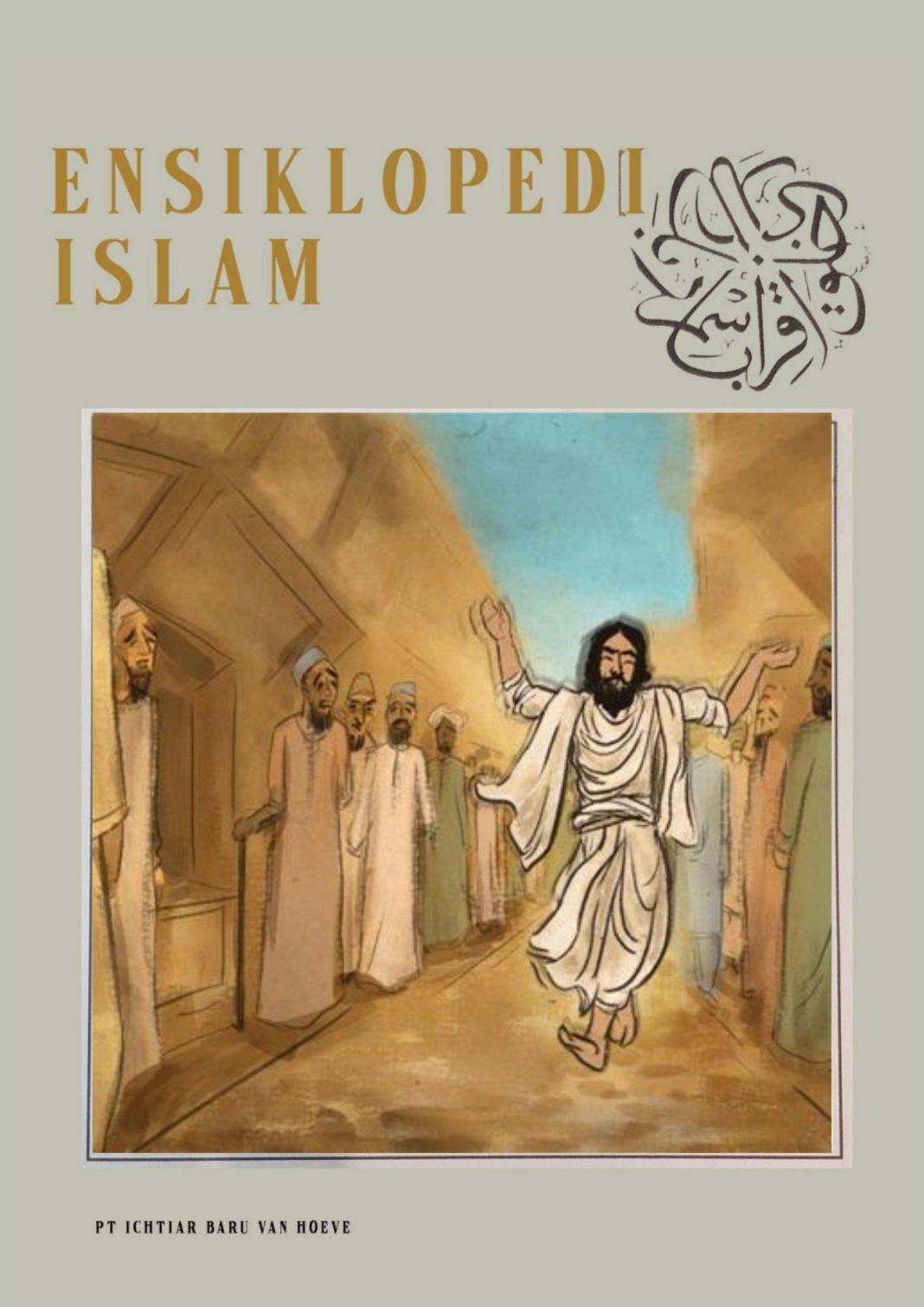 Al-Hallaj, Abu Mansur - Ensiklopedia Islam
