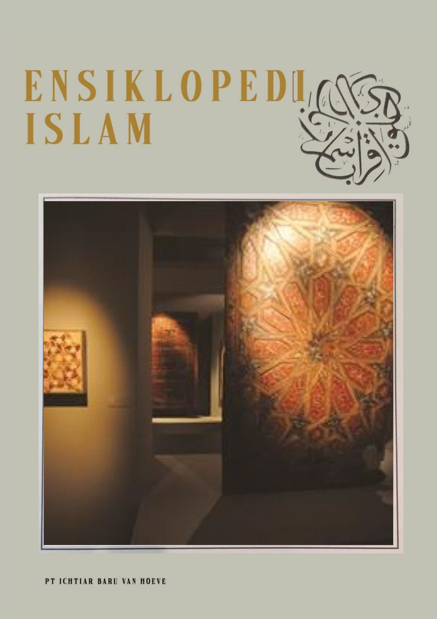 Moor - Ensiklopedia Islam