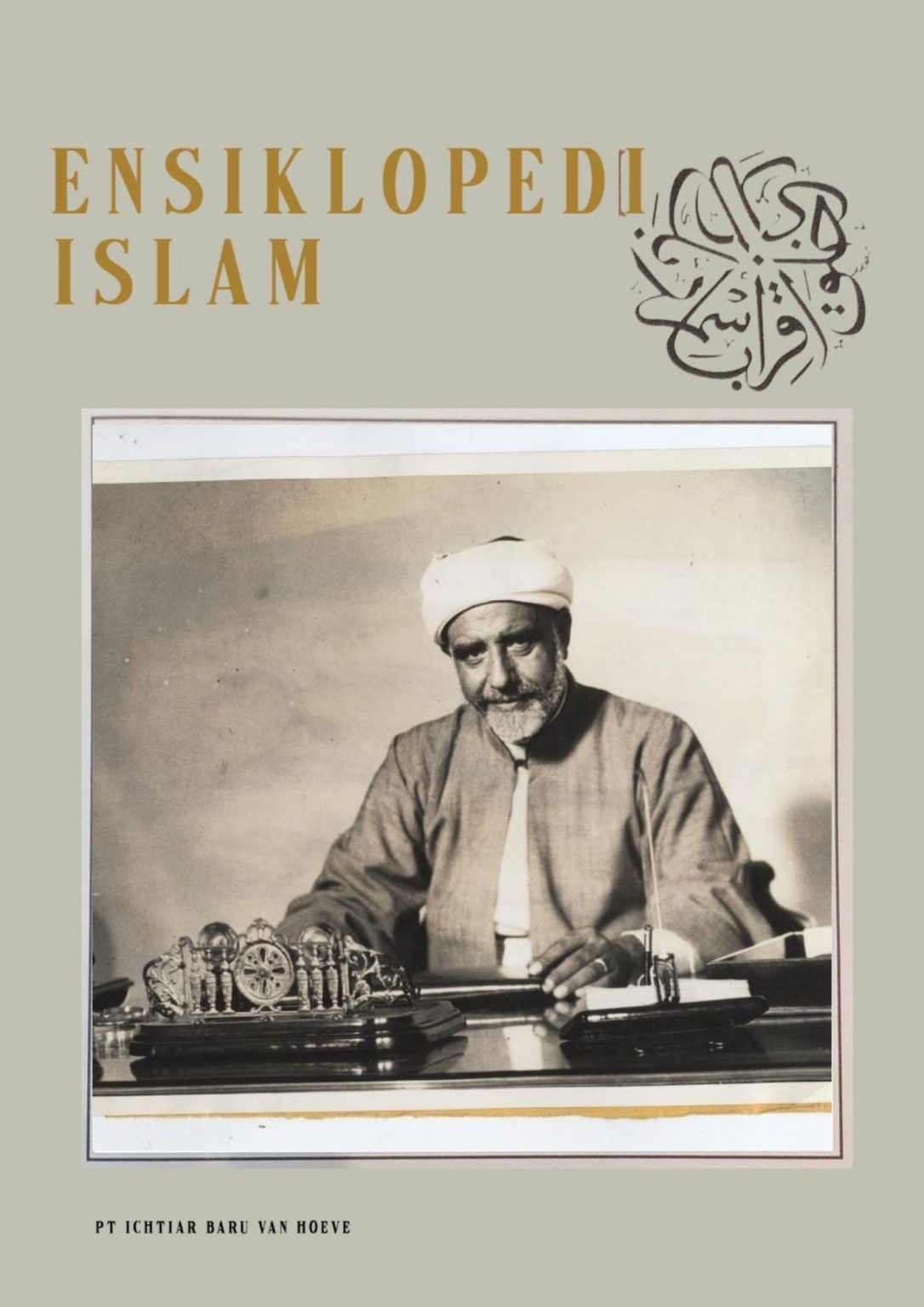 Al-Maraghi, Muhammad Mustafa - Ensiklopedia Islam