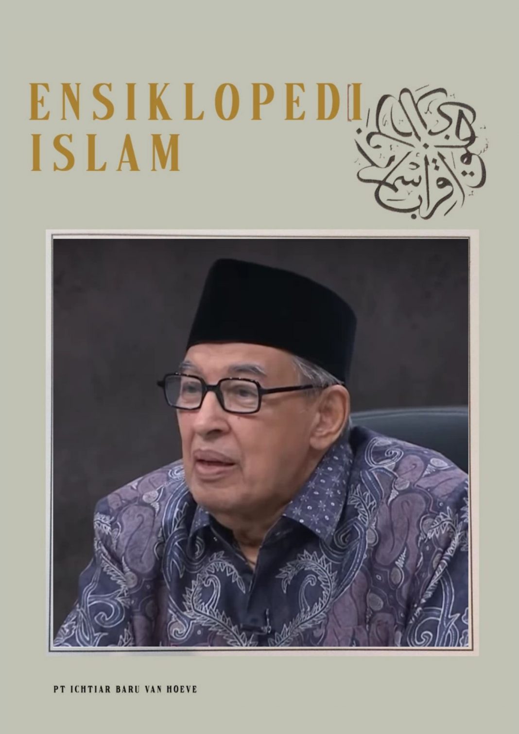 Quraish Shihab, Muhammad - Ensiklopedia Islam