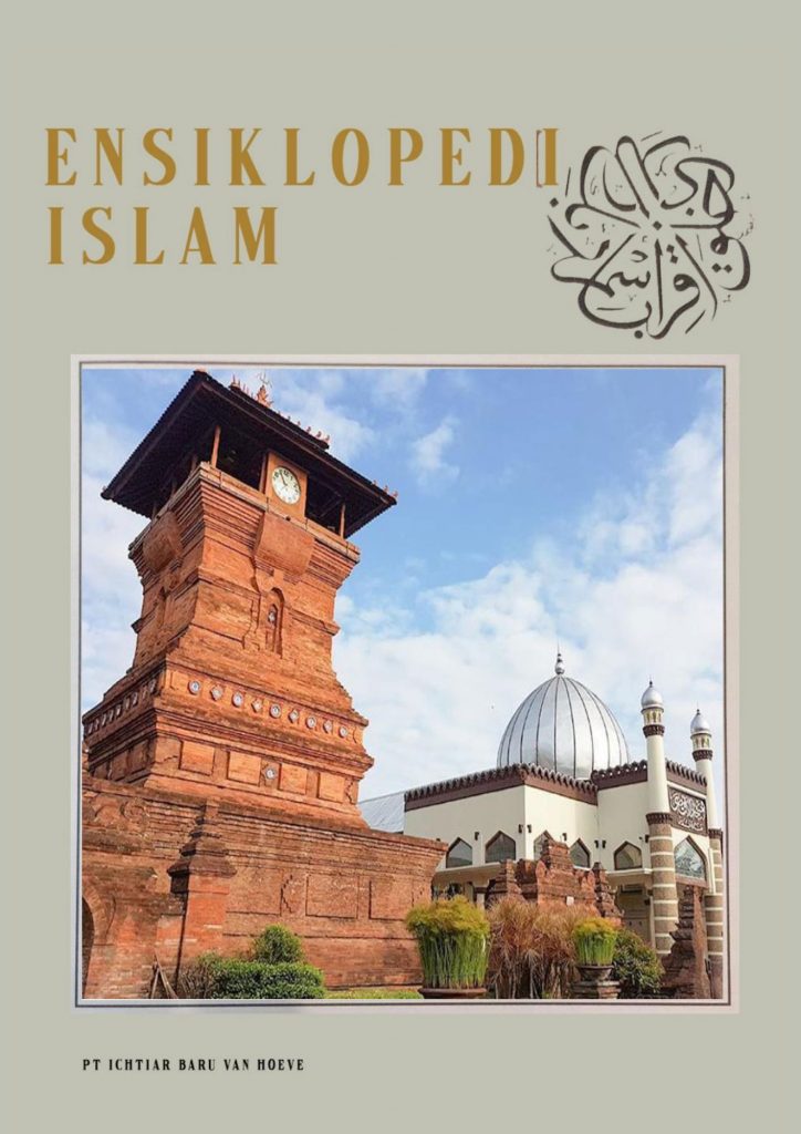 Menara Kudus, Masjid - Ensiklopedia Islam