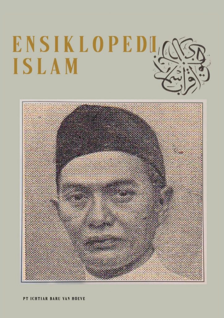 Mas Mansyur - Ensiklopedia Islam