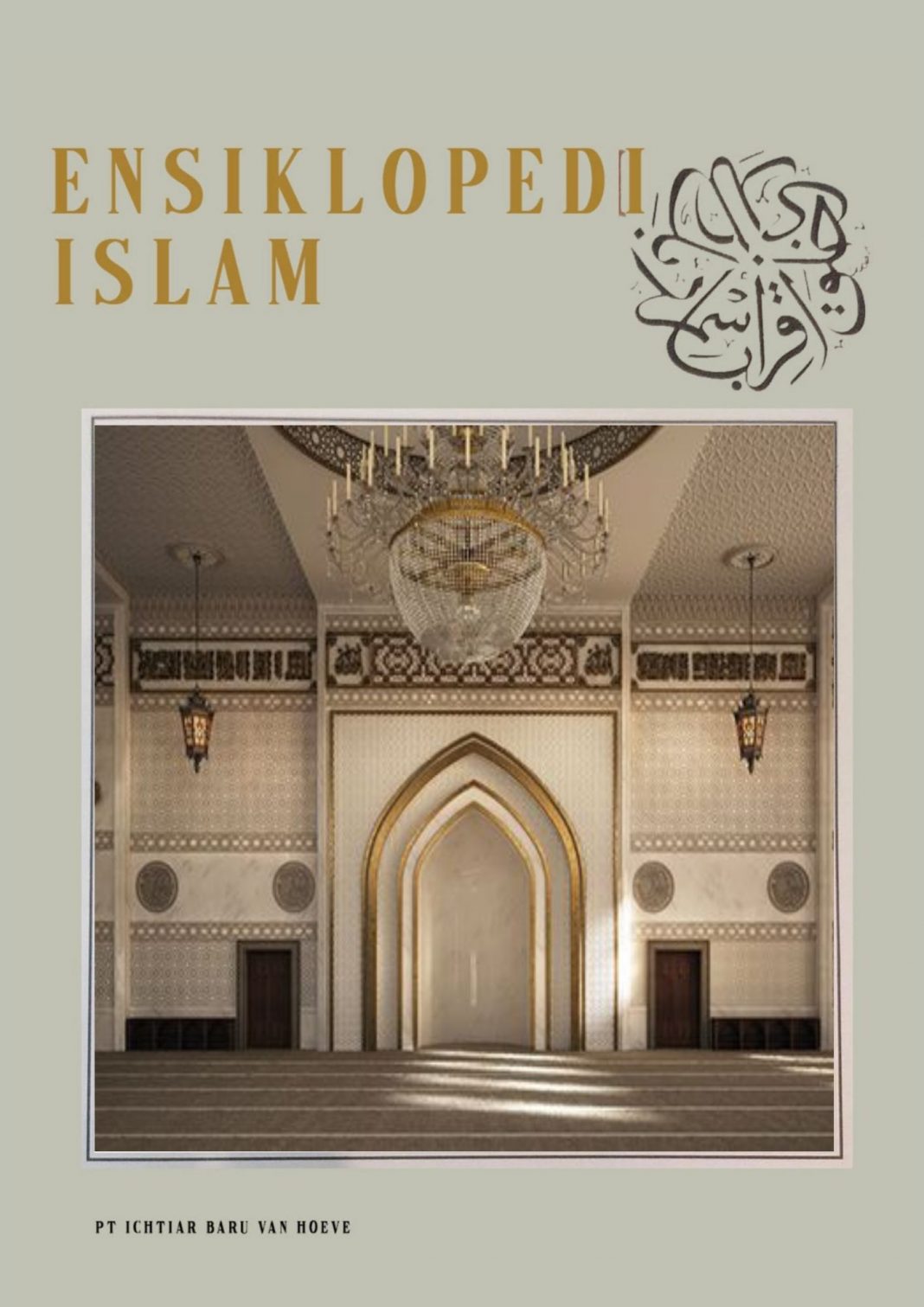 Mihrab - Ensiklopedia Islam