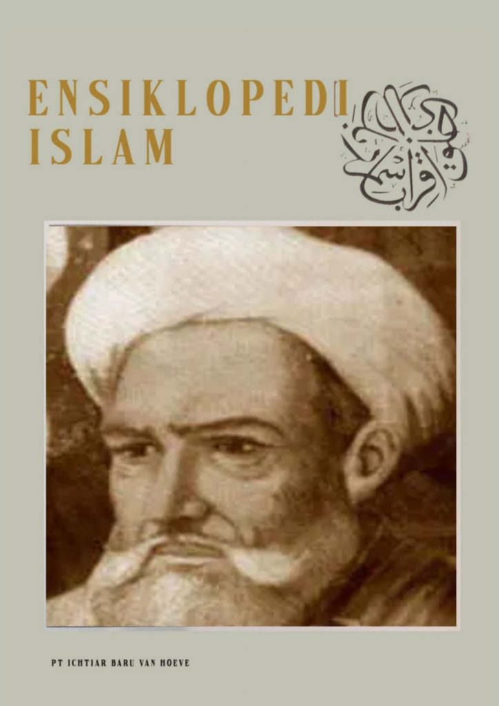 As-Suhrawardi, Syihabuddin - Ensiklopedia Islam