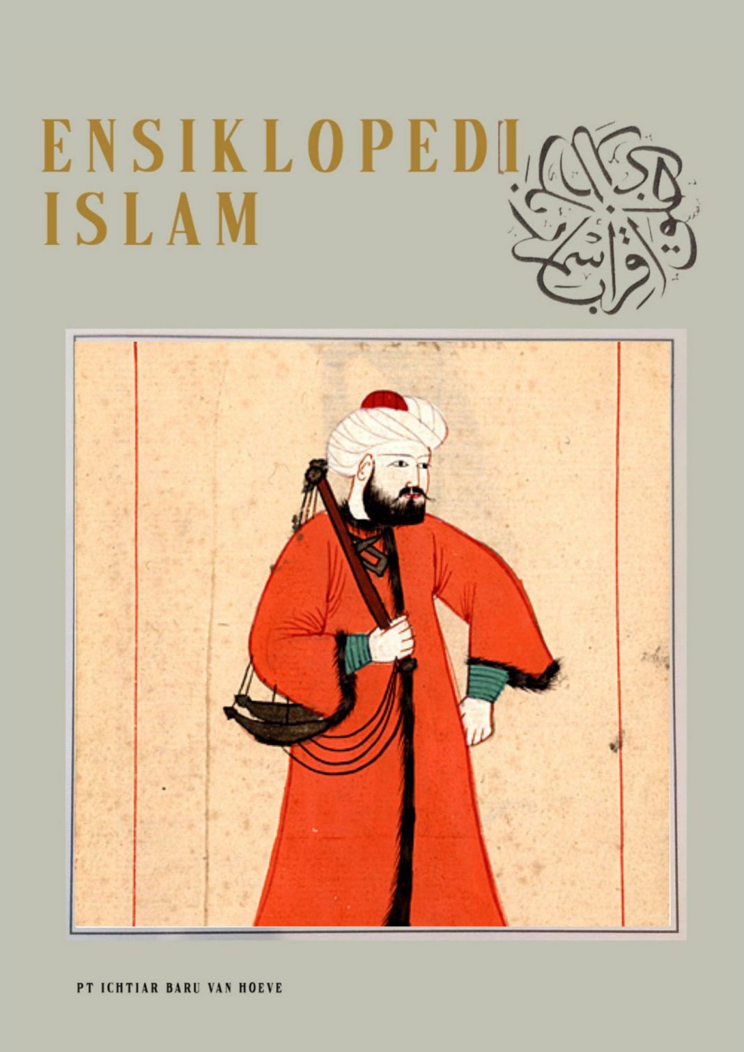 Al-Muhtasib - Ensiklopedia Islam