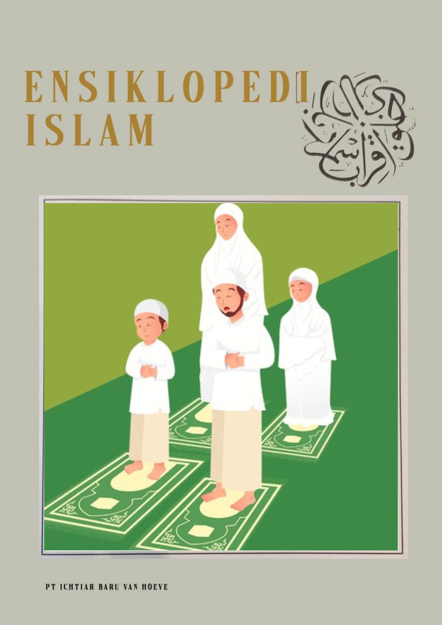 Makmum - Ensiklopedia Islam
