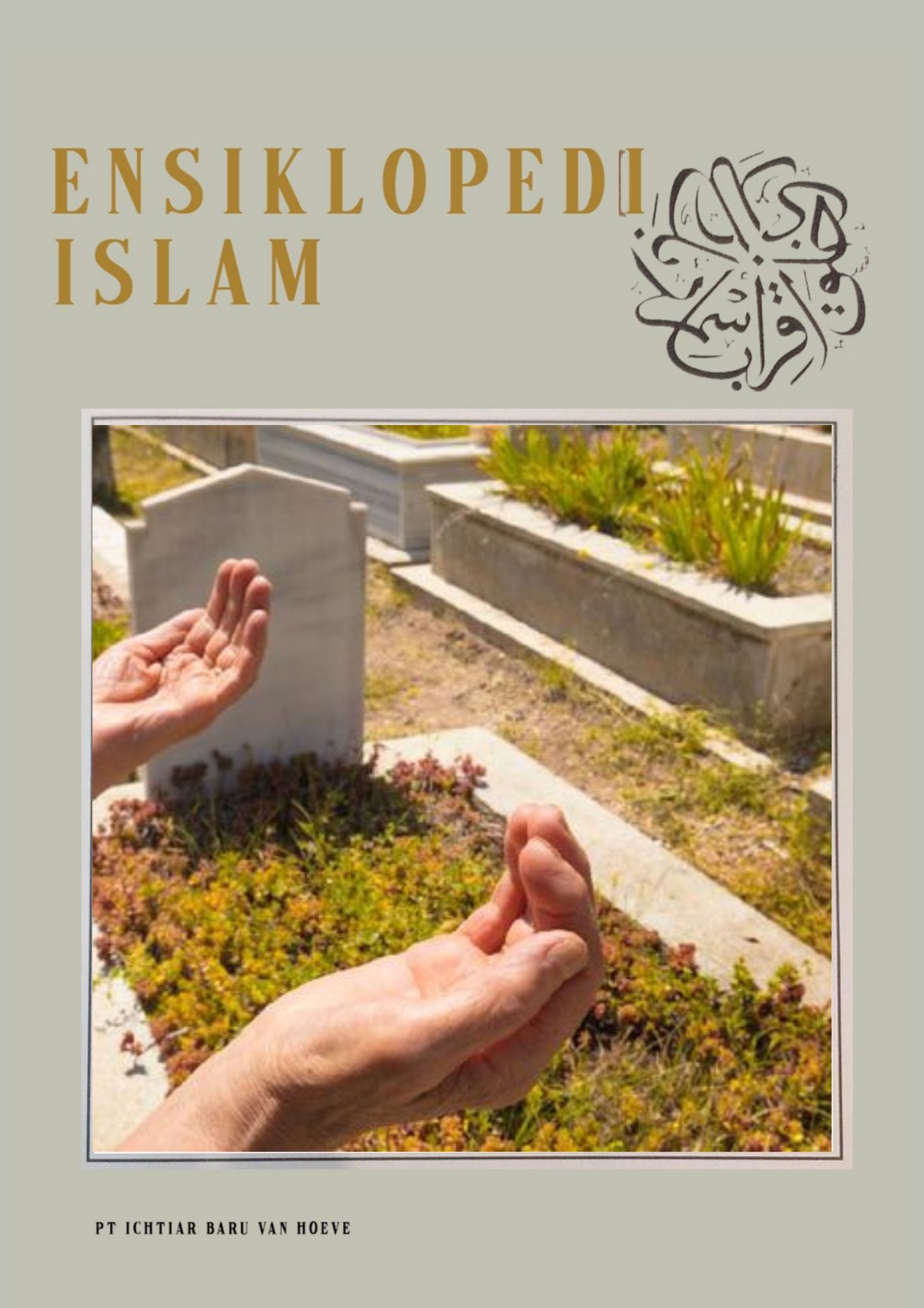 Maut - Ensiklopedia Islam