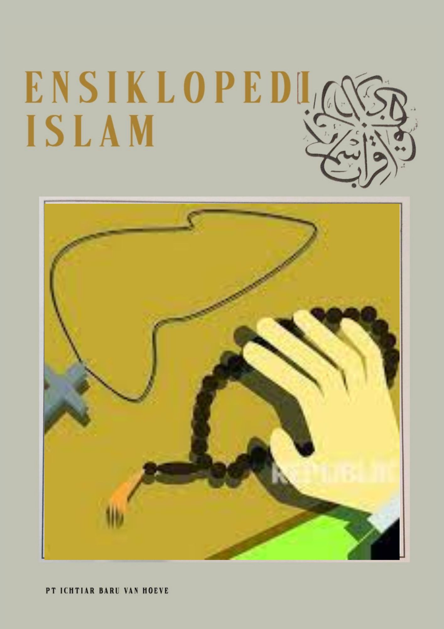 Mualaf - Ensiklopedia Islam