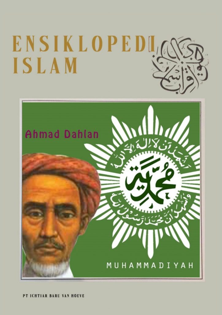 Muhammadiyah - Ensiklopedia Islam