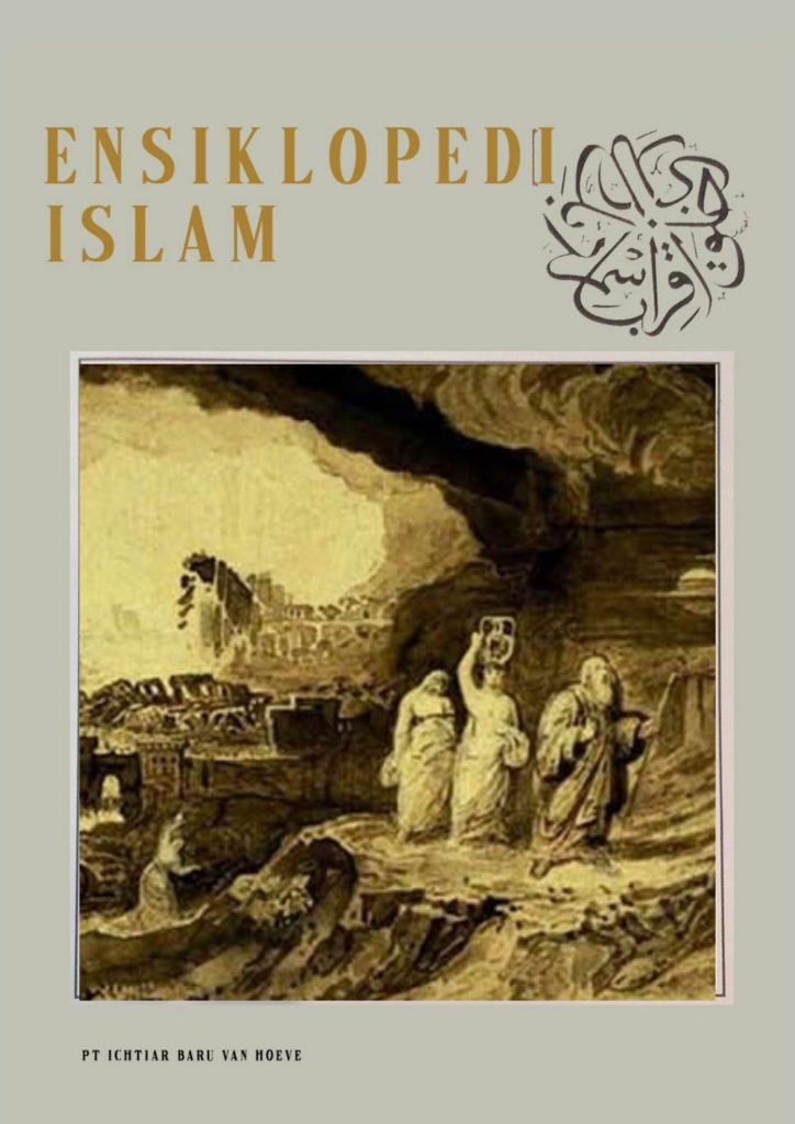 Luth, Nabi - Ensiklopedia Islam