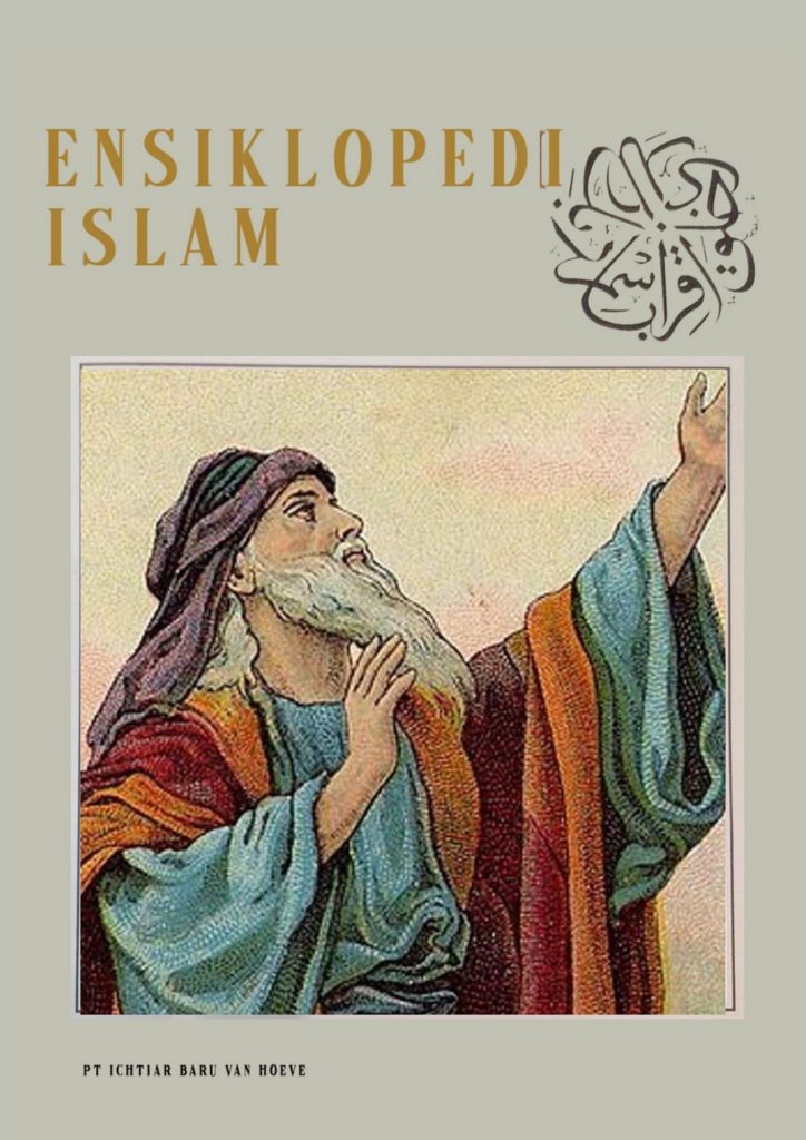 Zulkifli, Nabi - Ensiklopedia Islam