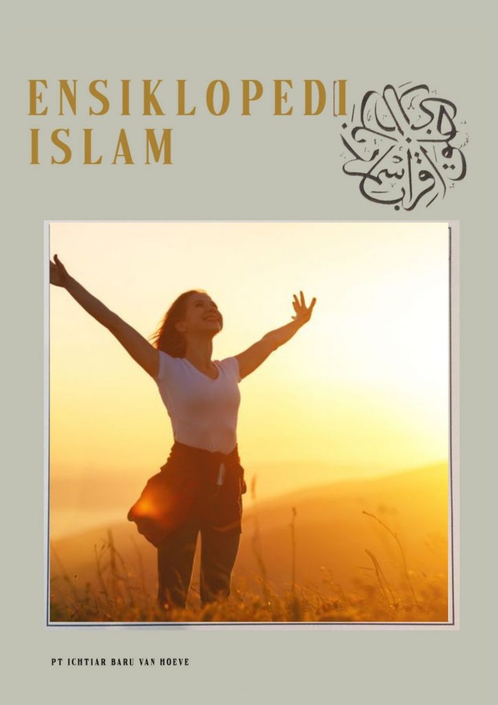Saadah - Ensiklopedia Islam