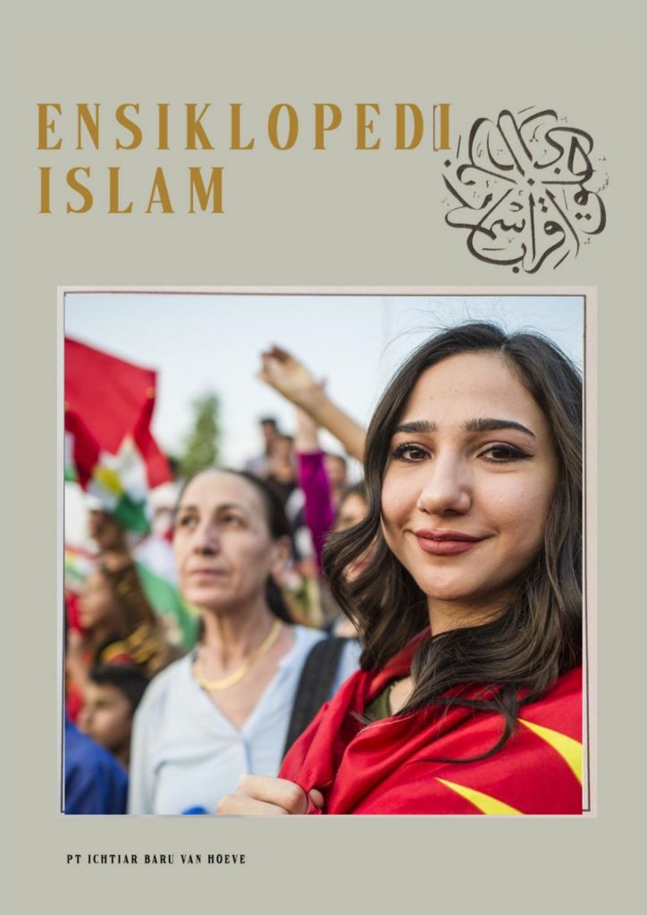 Kurdi, Suku - Ensiklopedia Islam