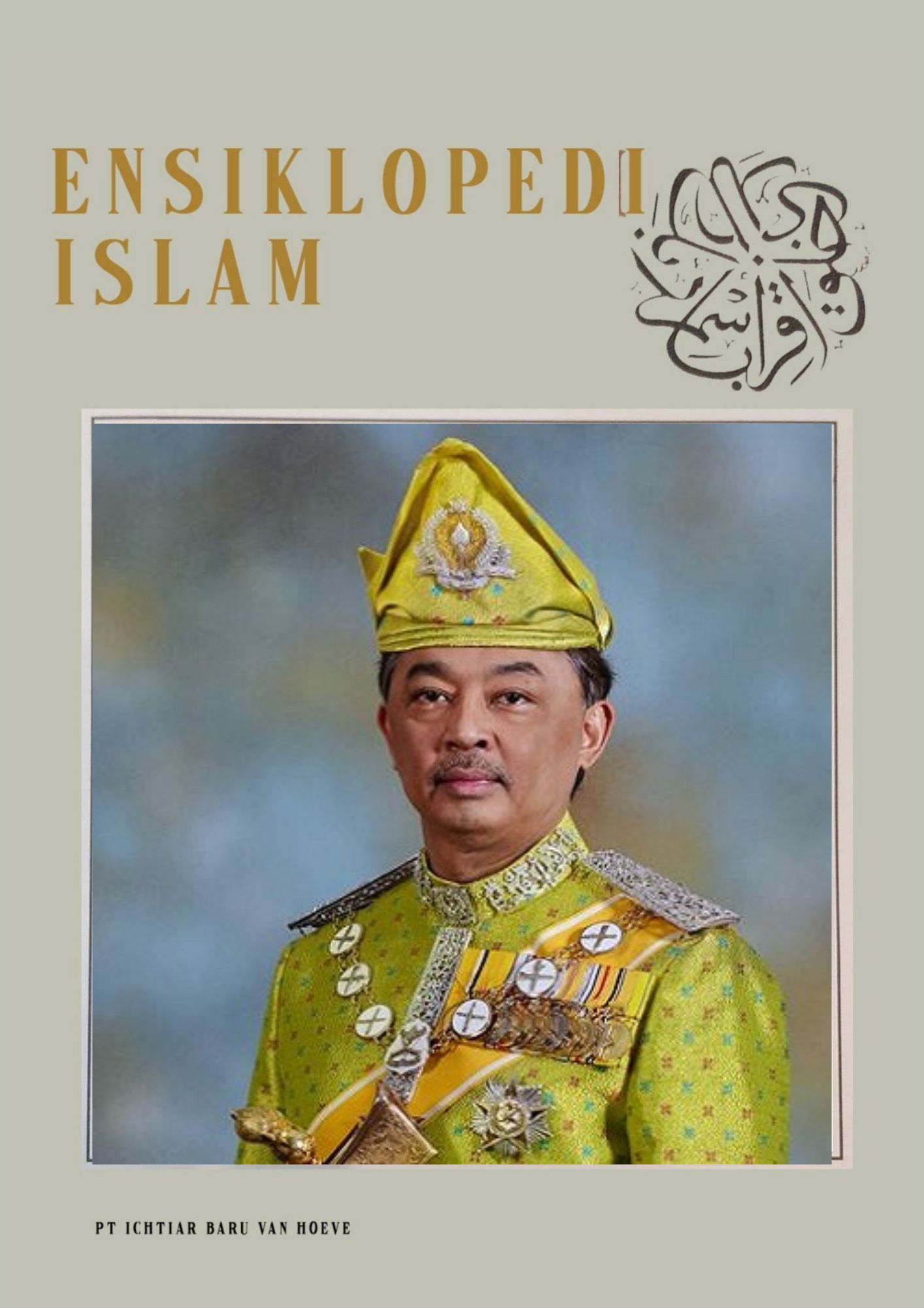 Sultan - Ensiklopedia Islam