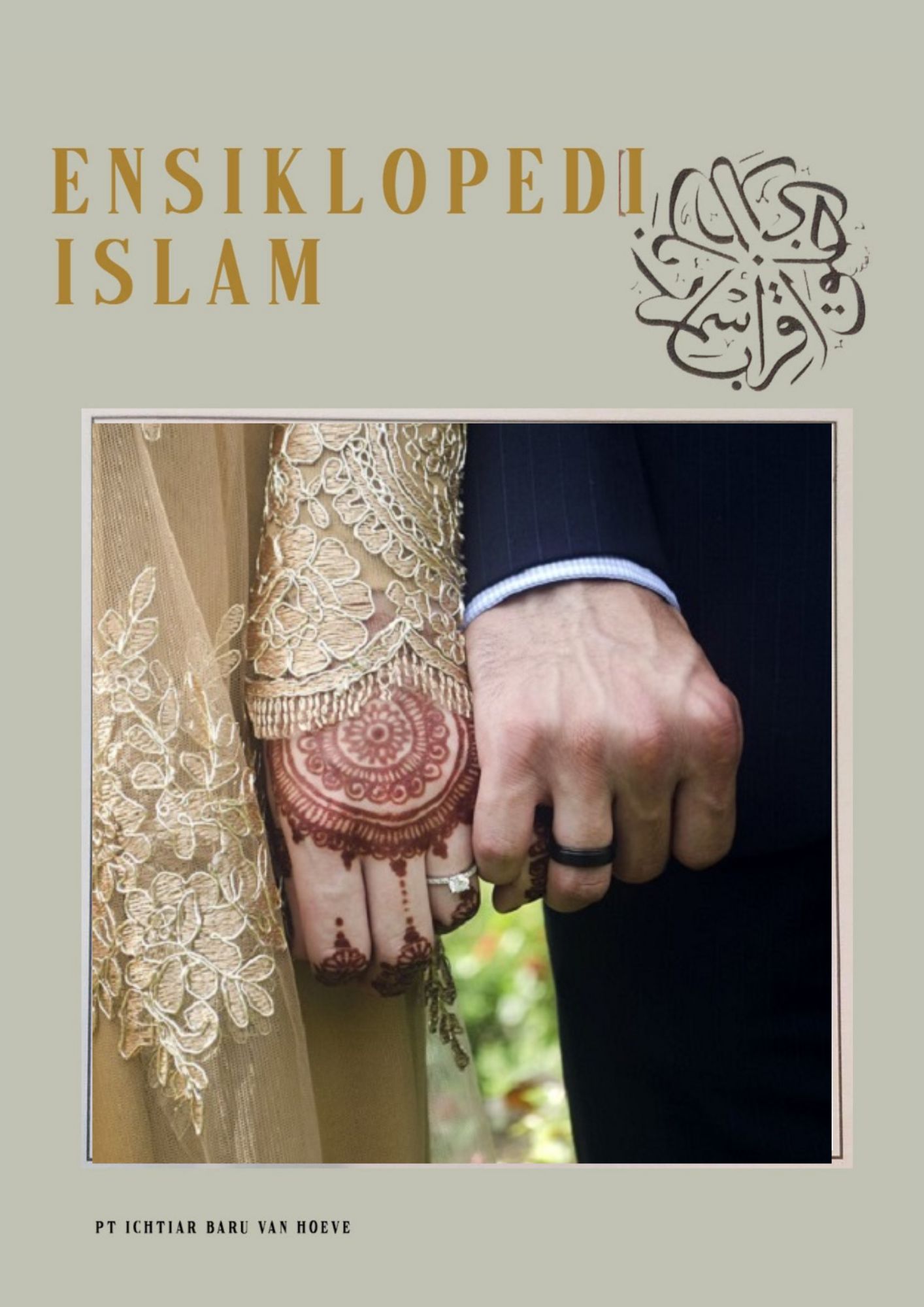 Sunah - Ensiklopedia Islam