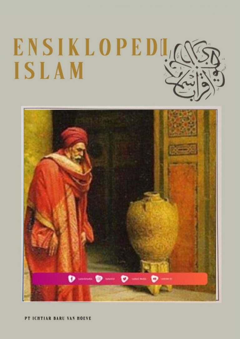 As-Subki, Tajuddin - Ensiklopedia Islam