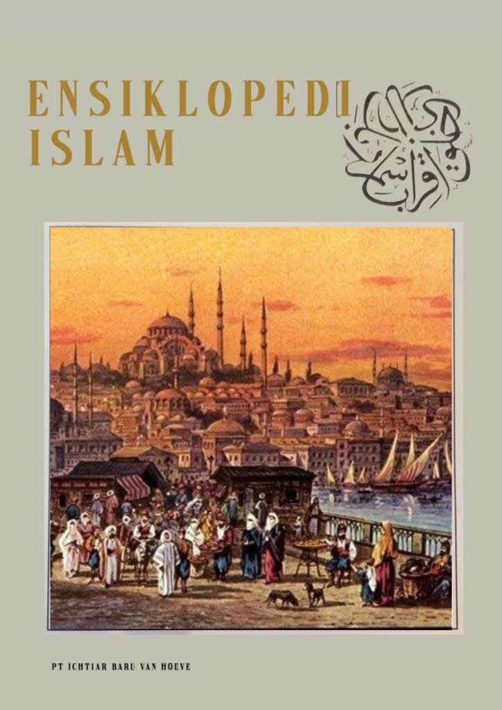 Usmani, Kerajaan - Ensiklopedia Islam