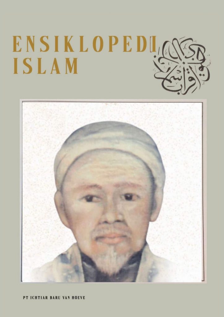 Al-Palimbani, Abdus Samad - Ensiklopedia Islam