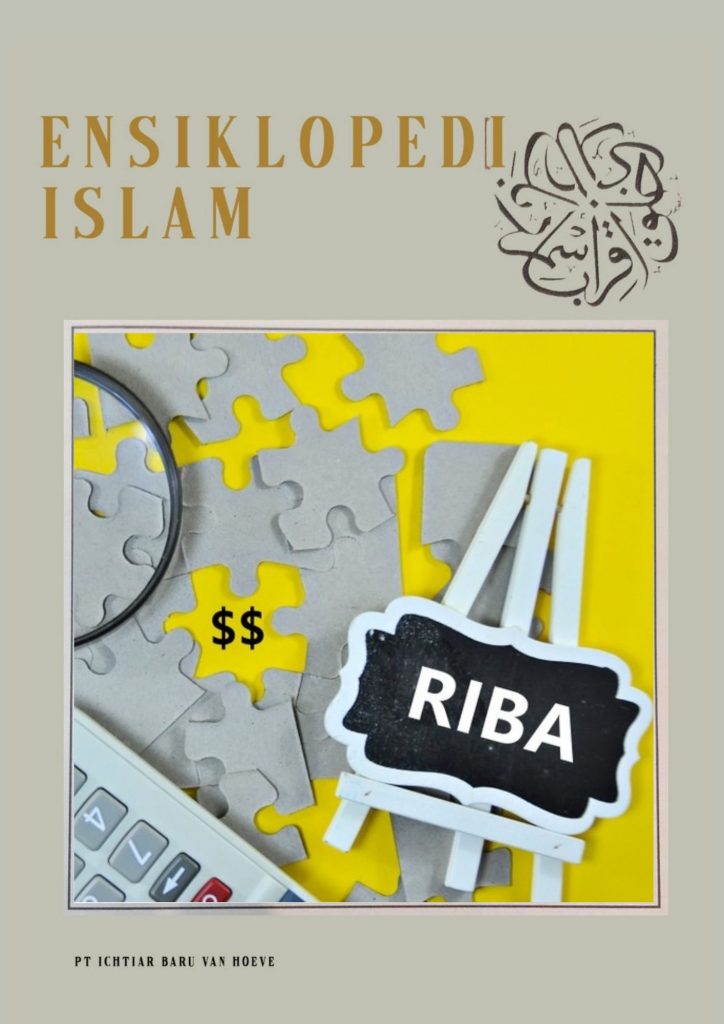 Riba - Ensiklopedia Islam