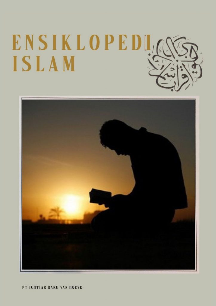 Rida - Ensiklopedia Islam