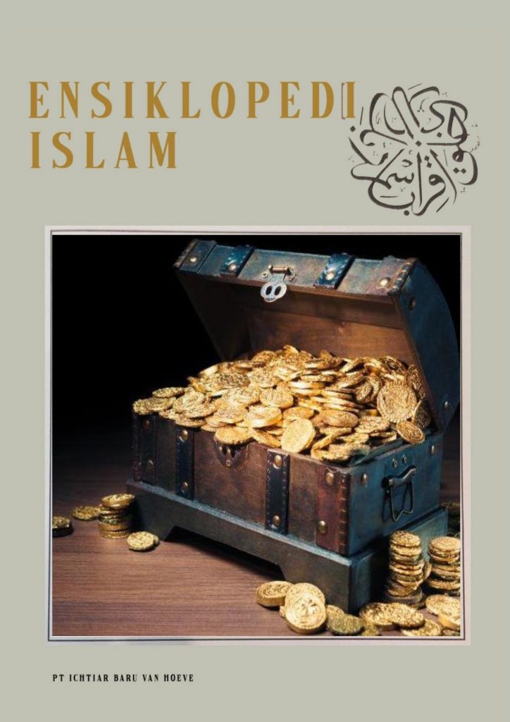 Rikaz - Ensiklopedia Islam