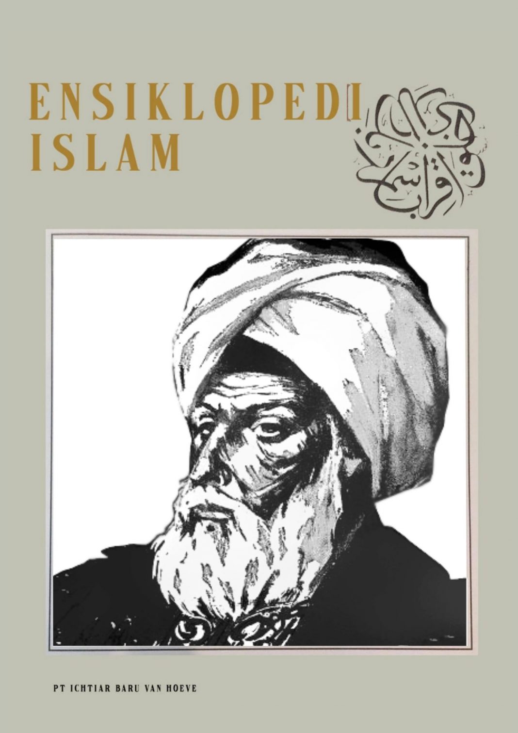 Musa Bin Nusair - Ensiklopedia Islam