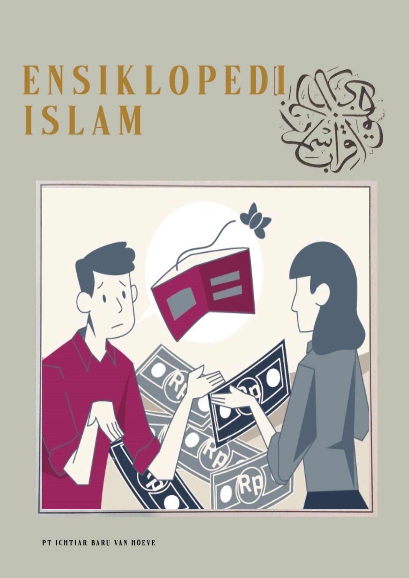 Nafkah - Ensiklopedia Islam
