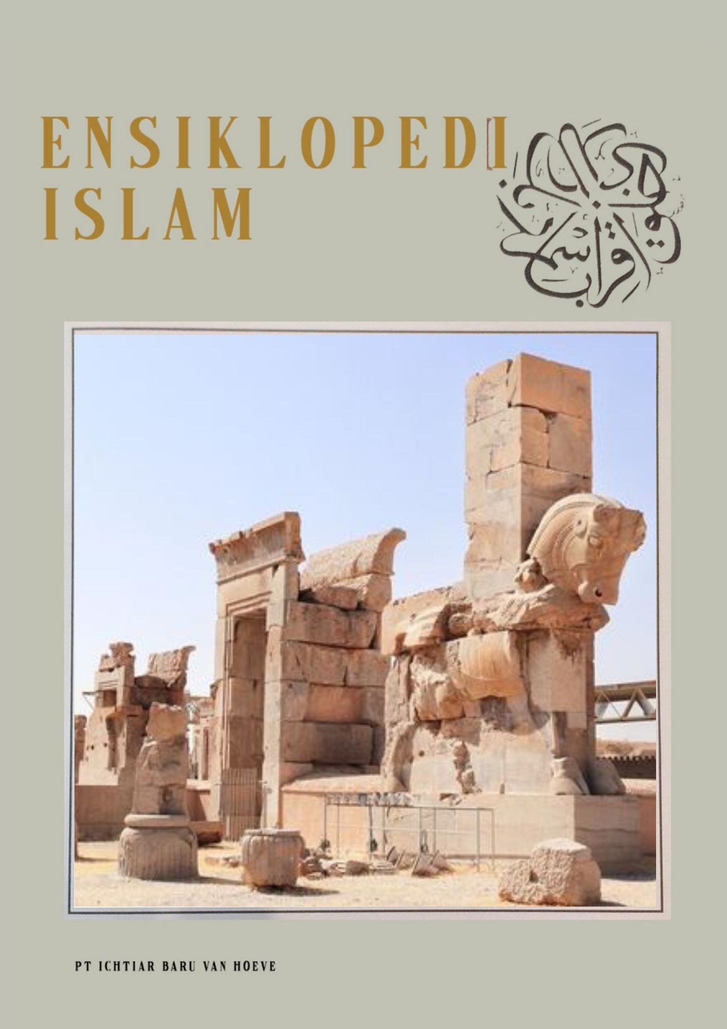 Persia - Ensiklopedia Islam