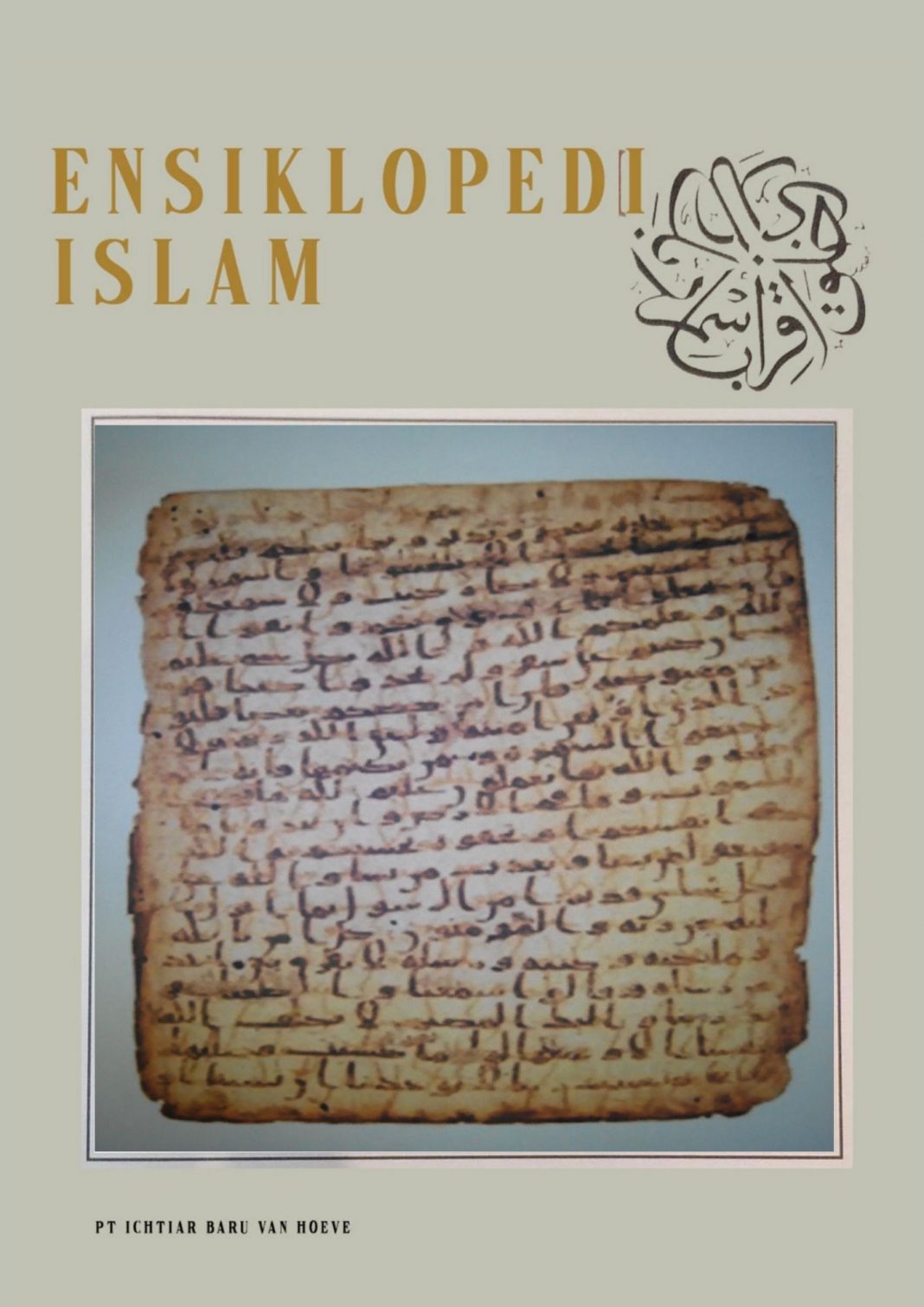 Piagam Madinah - Ensiklopedia Islam