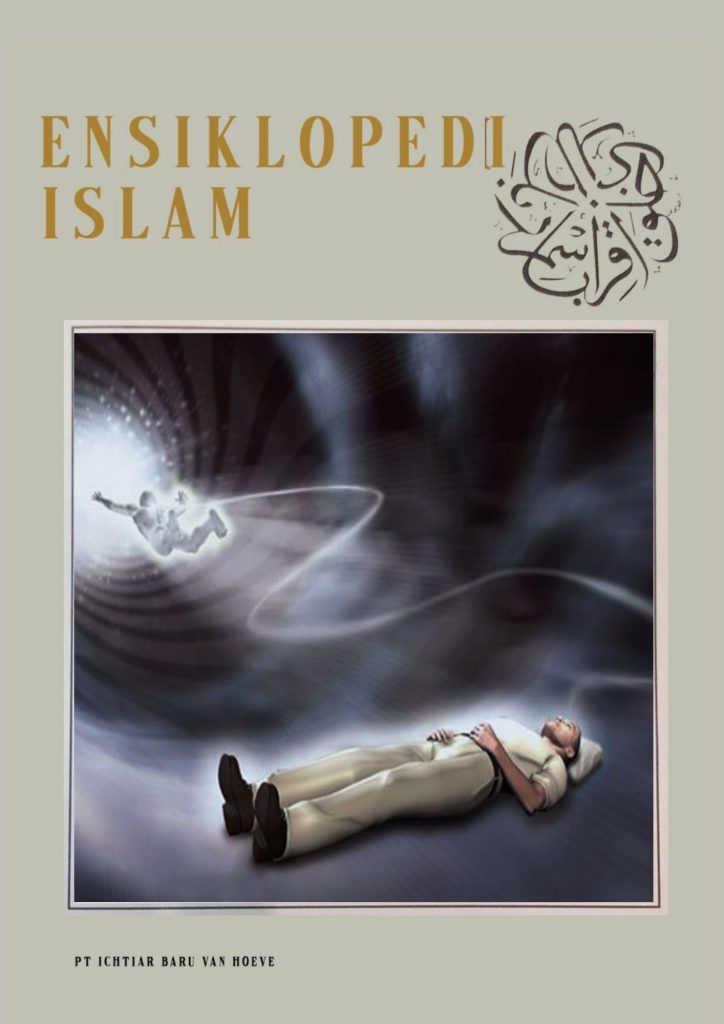Roh - Ensiklopedia Islam