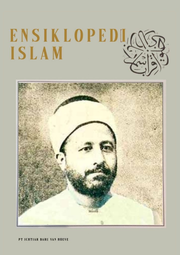 Rasyid Rida, Muhammad - Ensiklopedia Islam
