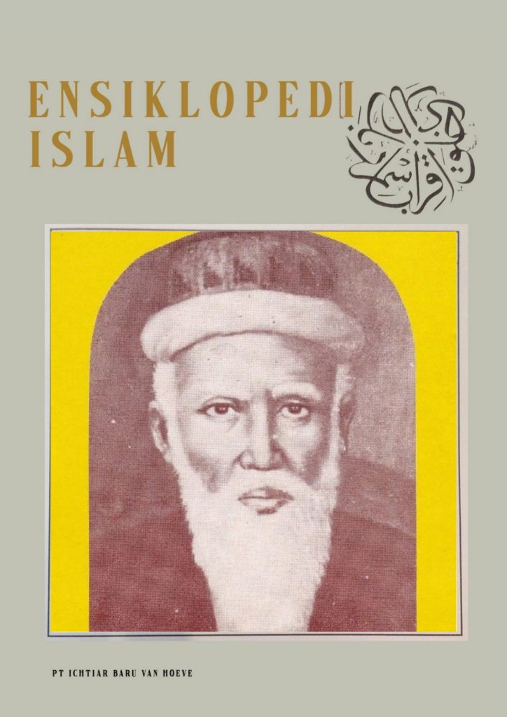 Ar-Raniri, Nuruddin - Ensiklopedia Islam
