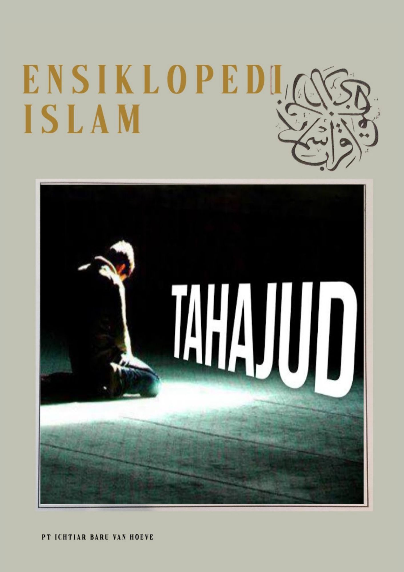 Salat Tahajud Ensiklopedia Islam