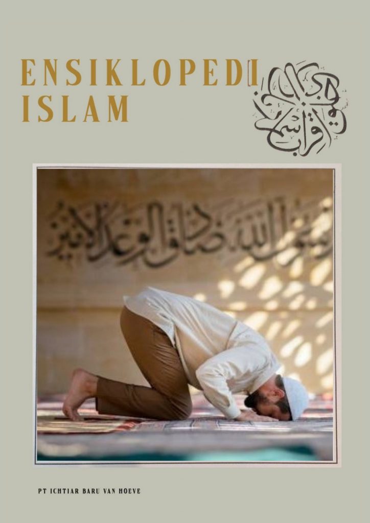 Salat Daim - Ensiklopedia Islam