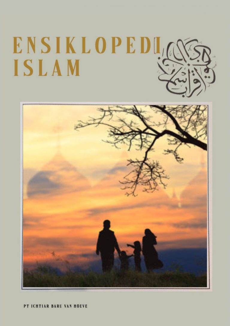 Sakinah - Ensiklopedia Islam
