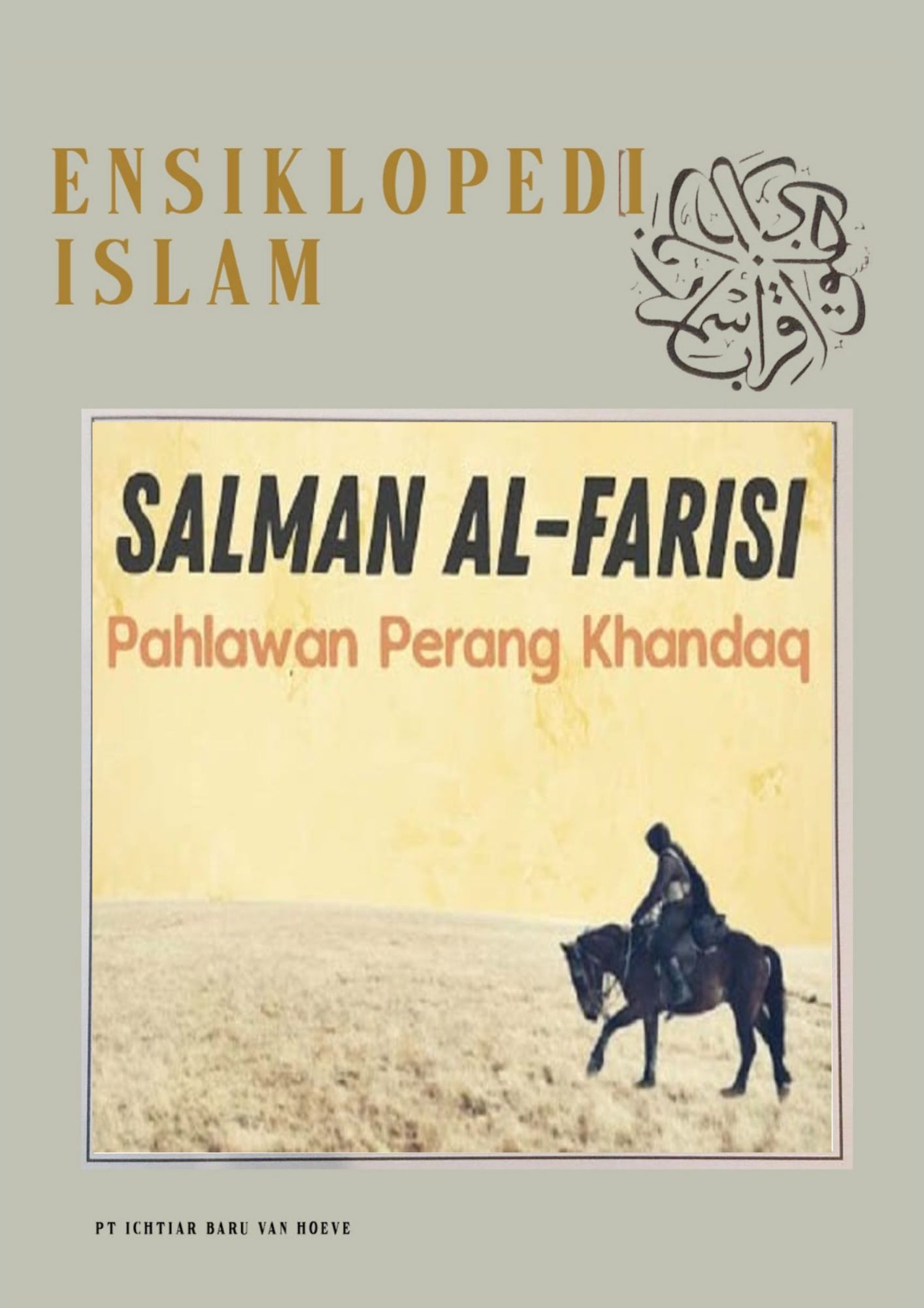 Salman al-Farisi - Ensiklopedia Islam