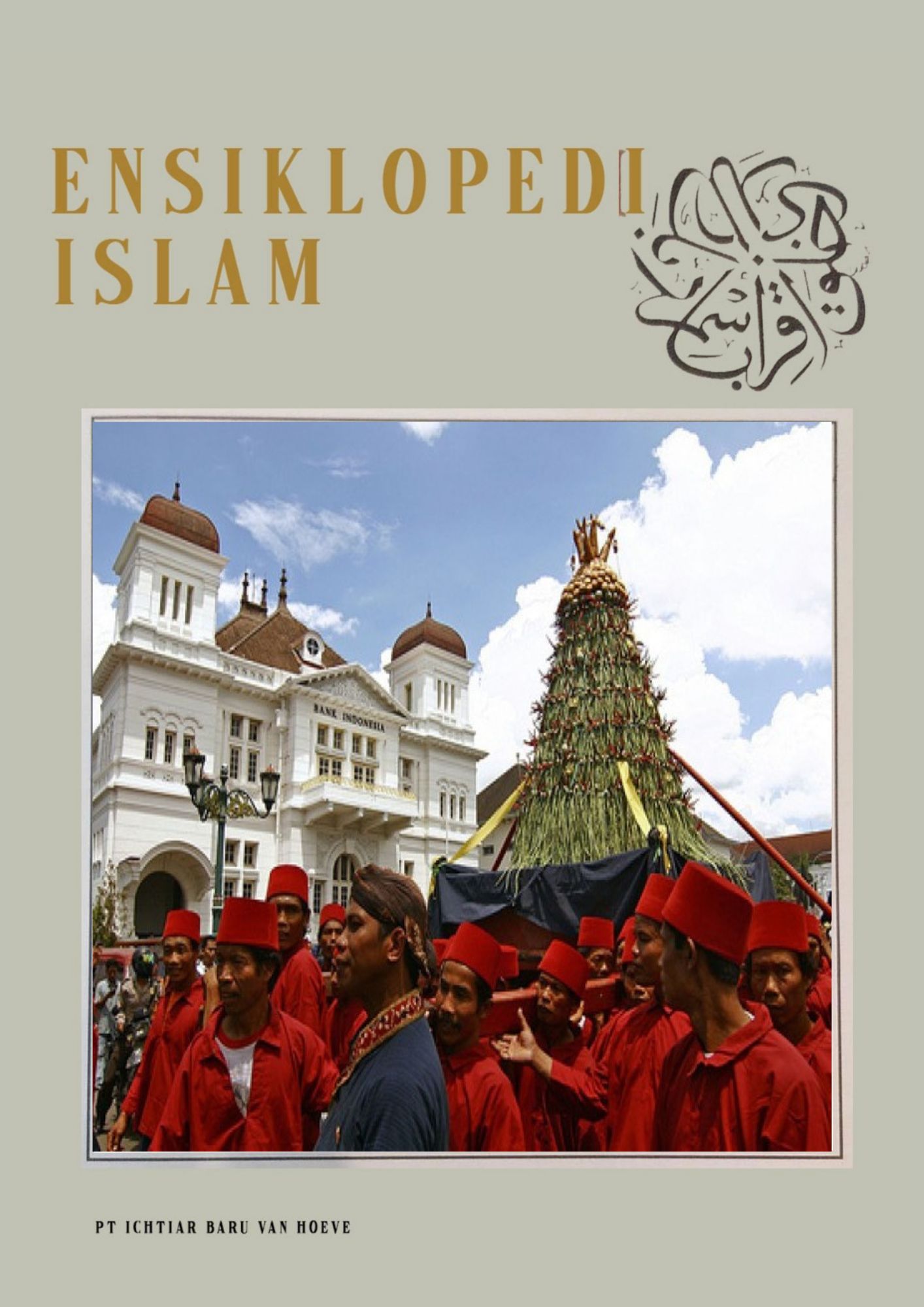Sekaten - Ensiklopedia Islam