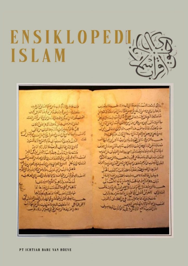 Sastra Arab - Ensiklopedia Islam