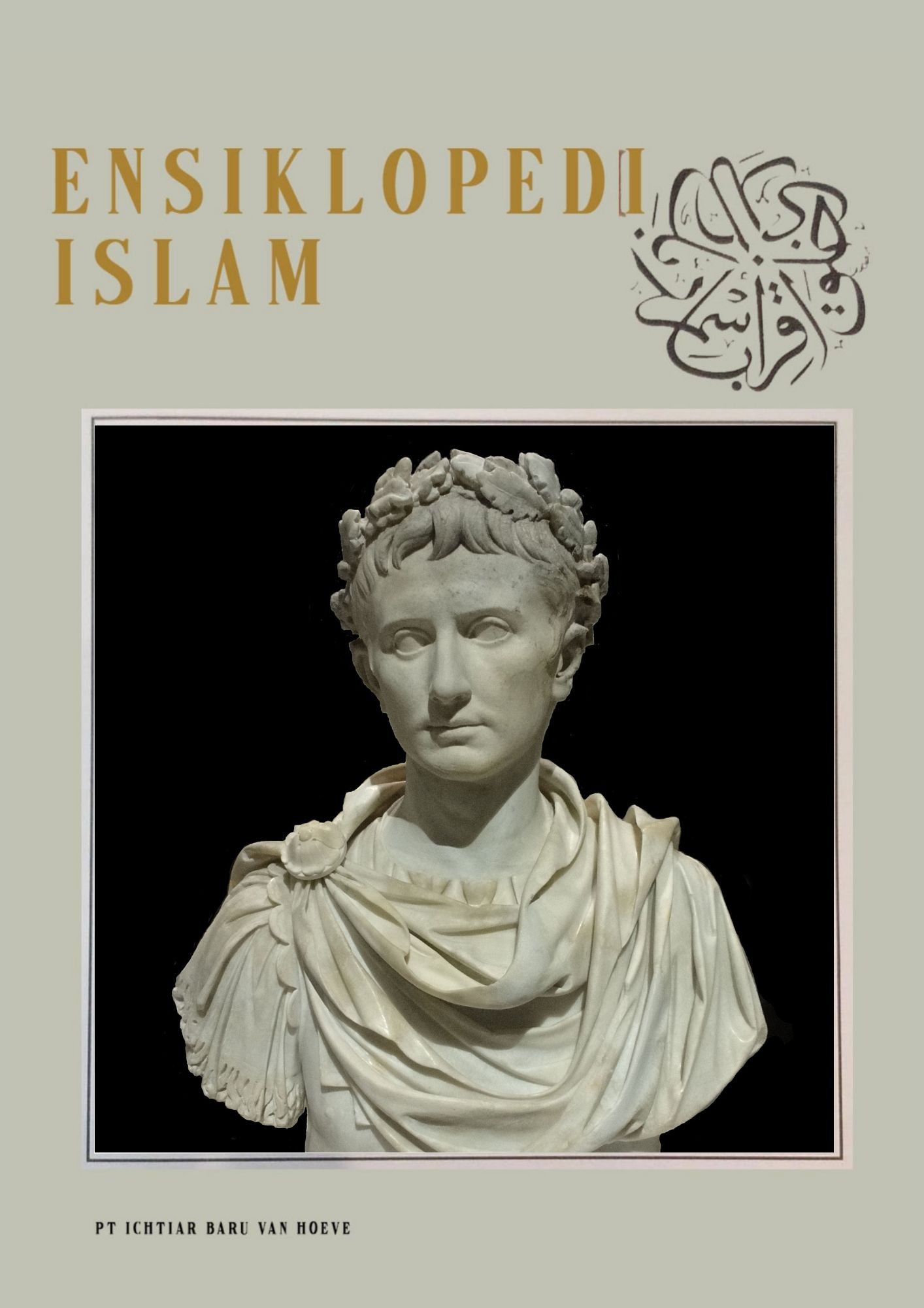 Patung - Ensiklopedia Islam