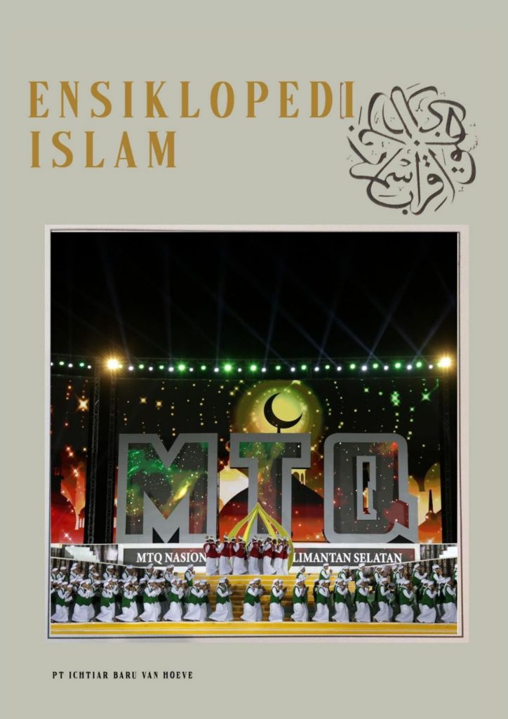 Musabaqah Tilawatil Qur'an - Ensiklopedia Islam